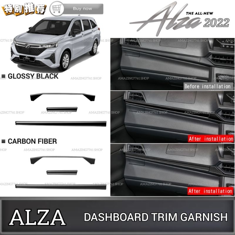 AMAZING PERODUA NEW ALZA 2022-2024 CAR DASHBOARD TRIM GARNISH 3PCS ...