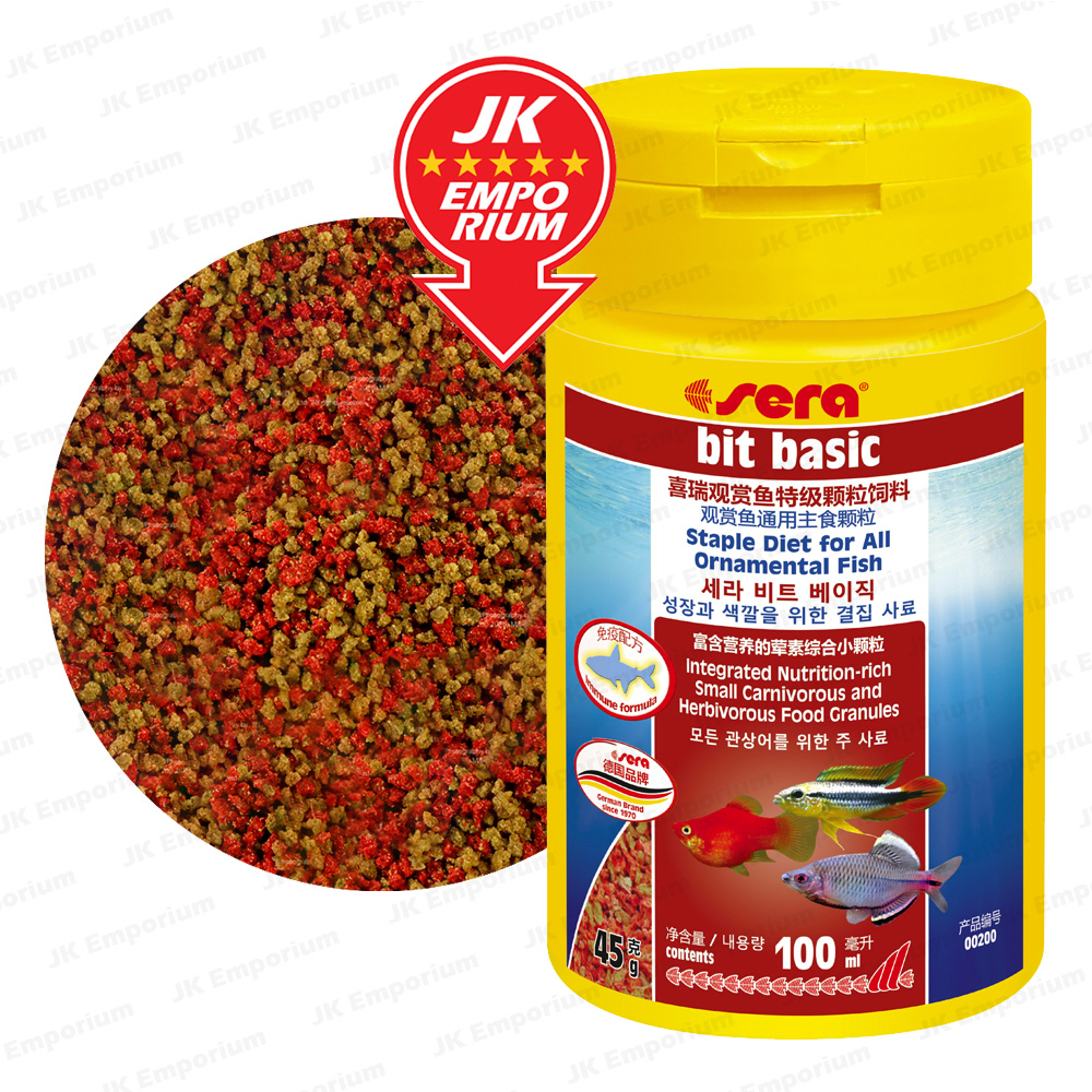 Sera Bit Basic 45g 100ml Staple Diet For All Ornamental Fish Nutrition ...