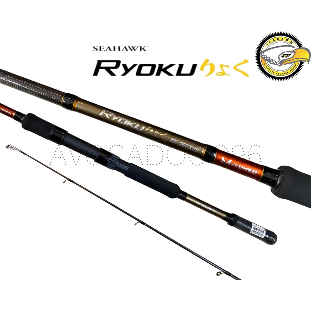 SEAHAWK RYOKU SPINNING ROD SURF CAST SPINNING ROD | Shopee Malaysia