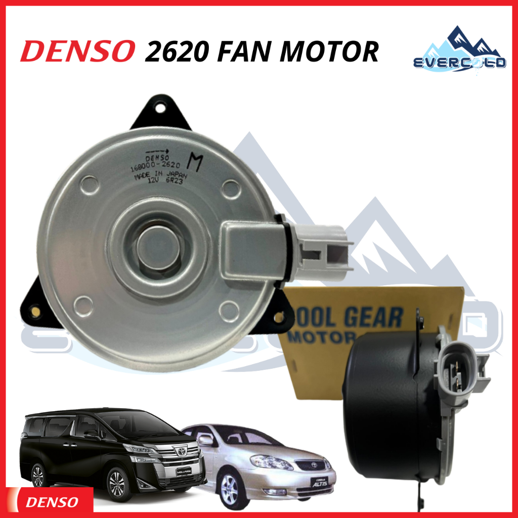 Original Denso Fan Motor (Vellfire '16, Vios '01) | Shopee Malaysia