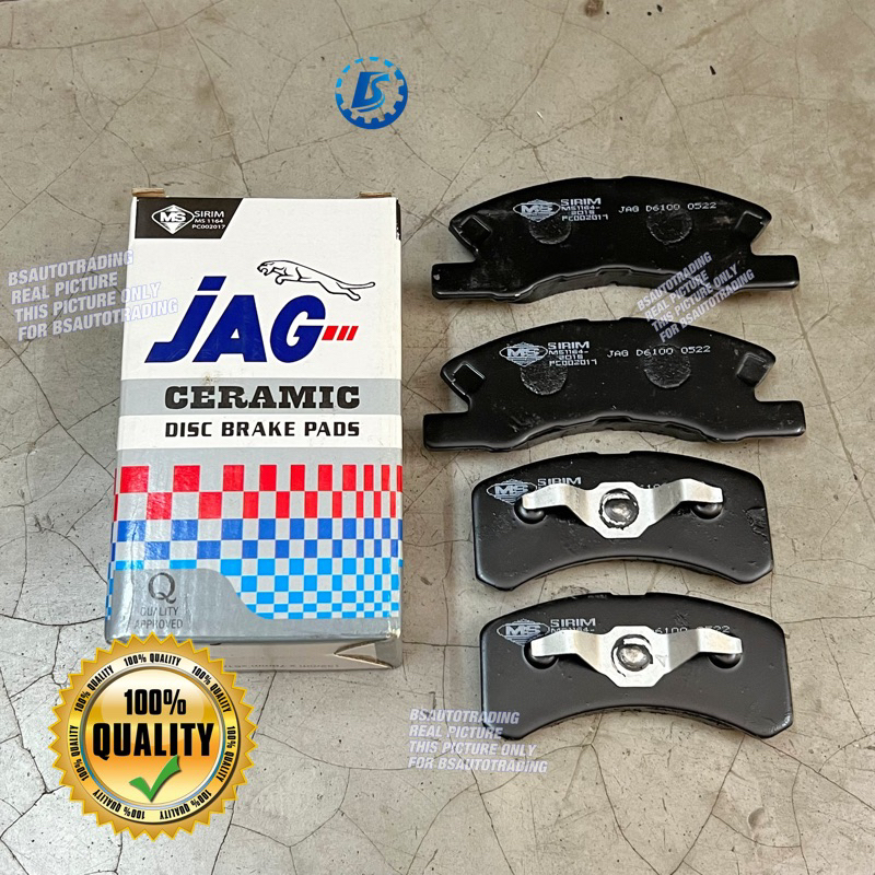 100% Original Perodua Viva 660 850 1.0 Rear Brake Shoe TRW Bosch Brake ...