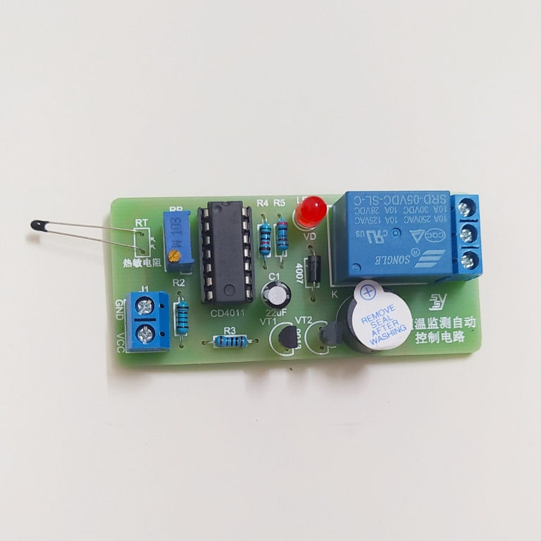 Electronic Project-Temperature Alarm Kit, Kit Penggera Suhu/ 工艺电子 ...