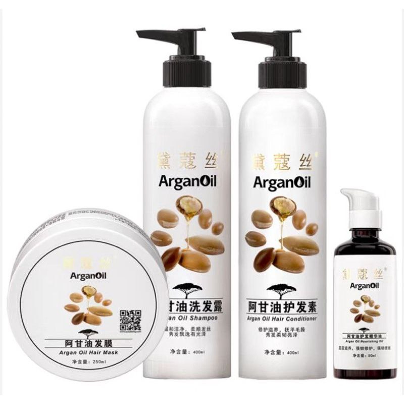 Dexe Argan Oil Moisture Vitality Shampoo conditioner - 400ml | Shopee ...