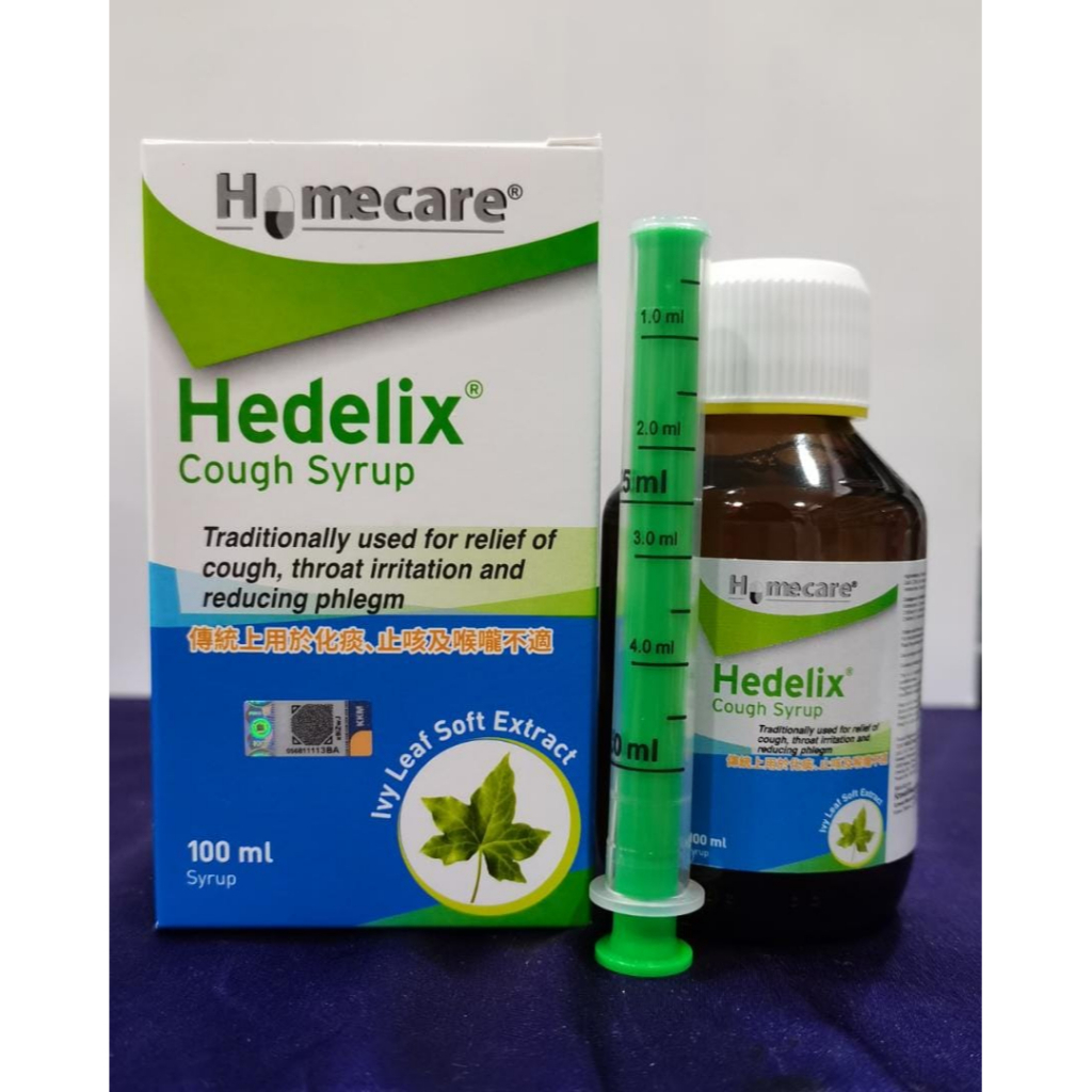 Homecare Hedelix Cough Syrup 100ml | Shopee Malaysia