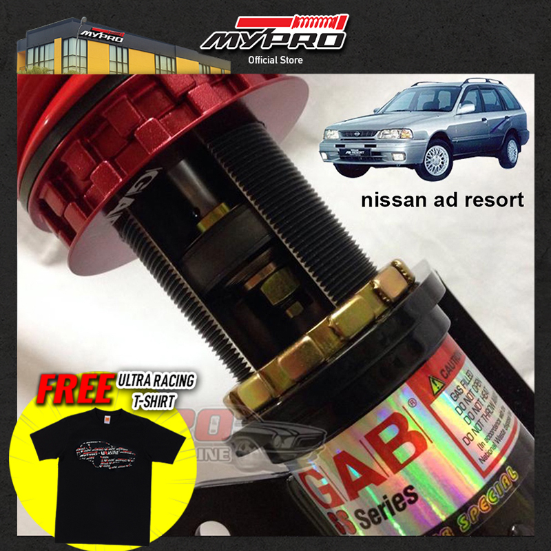 NISSAN AD RESORT 1994-2000 ~ GAB SS Series Hi Lo Soft Hard Adjustable ...