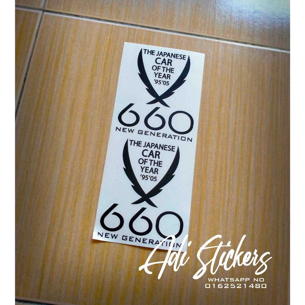 Sticker padi kancil 660 untuk fender | Shopee Malaysia