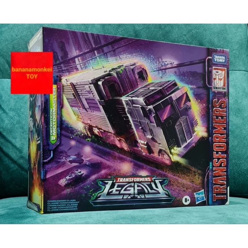 Transformers Legacy Commander Class MOTORMASTER | Shopee Malaysia