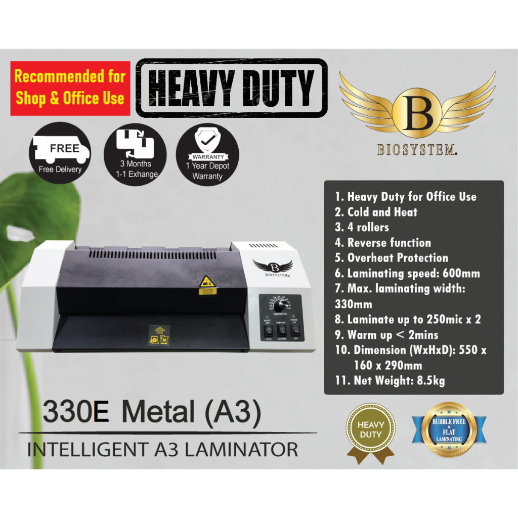 Heavy Duty Laminator A3 for Shop / Office Use BIOSYSTEM 330E Metal Casing Intelligent Laminate ...