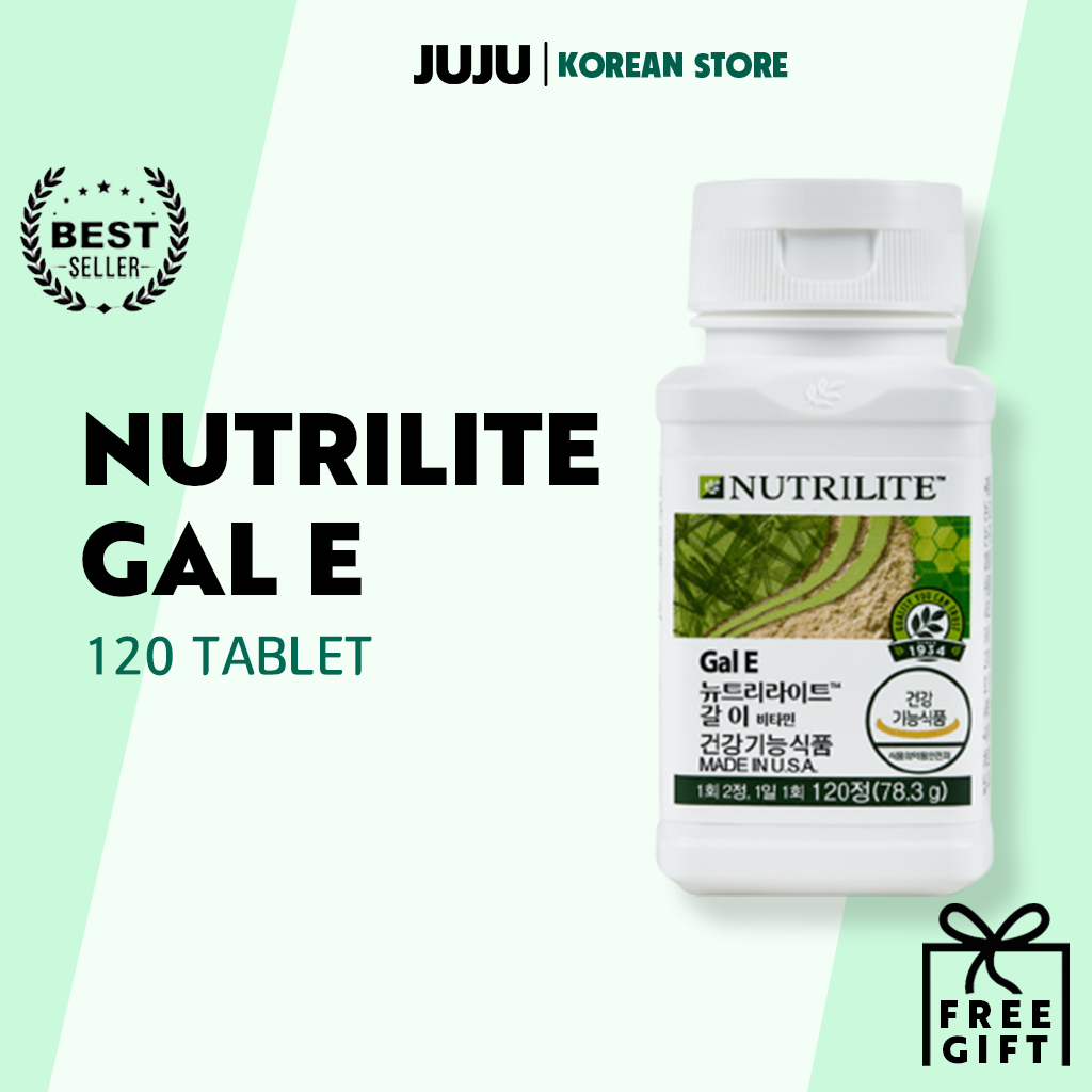 🎁Korea Version🎁 Amway Nutrilite Gal E Vitamin (120 tablets) | Shopee ...