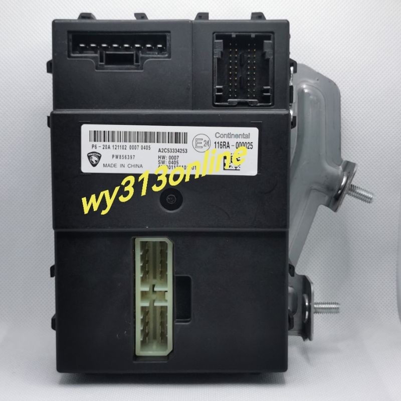 Original Proton Exora Body Control Module BCM #PW856397 ( 116RA-000025 ...