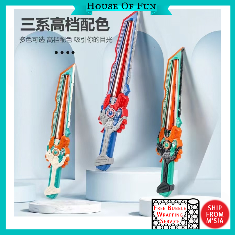 Dinosaur Sword 51.5cm Ultraman Sword 24cm with Light and Sound Pretend ...