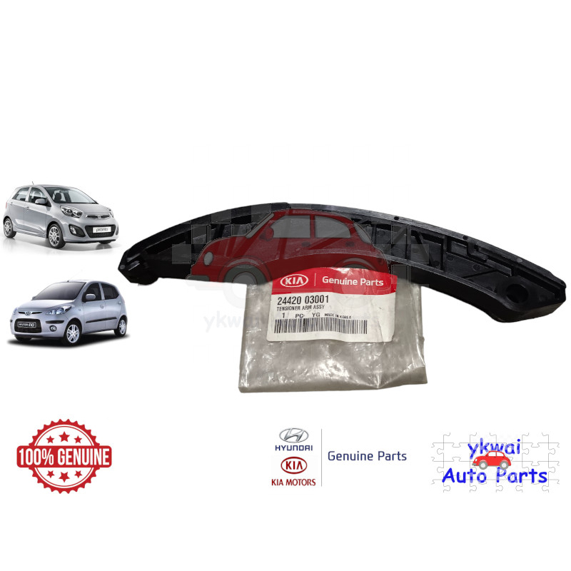 Genuine Kia Motors Timing Tensioner Arm ASSY for Hyundai i10 1.25/Kia ...