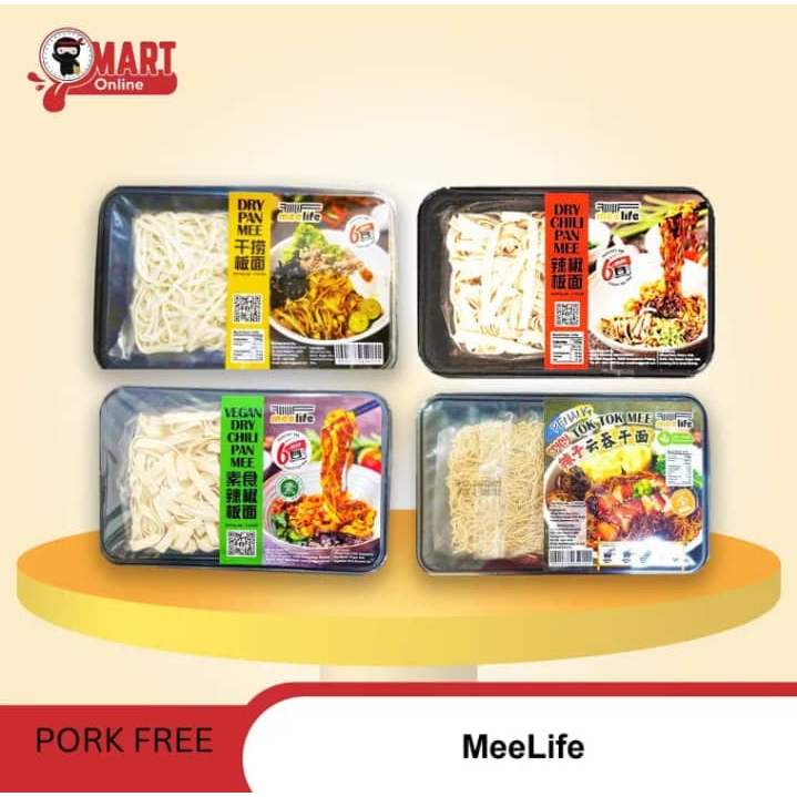 Dry Chili Pan Mee Spicy Chilli (Meelife) Instant Noodles Microwaveable ...