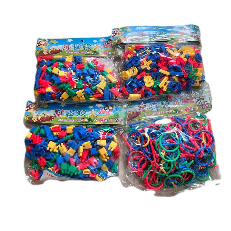 Pipe Toys/Pipeline/Motor Skill Toys/Kids Toys/Block Toys/Baby Toys/Toys ...