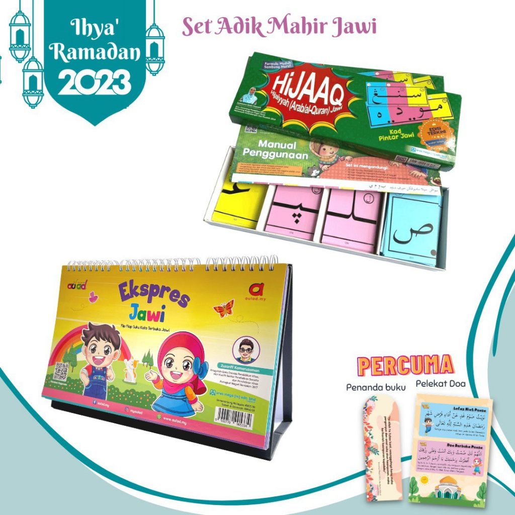 Kad Pintar Jawi HIJAAQ | Flash Card Jawi | Kad Belajar Jawi Imbas Jawi ...