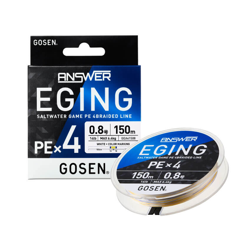 GOSEN fishing line ANSWER EGING 10lb 12lb 14lb PEx4 braided line 150m ...