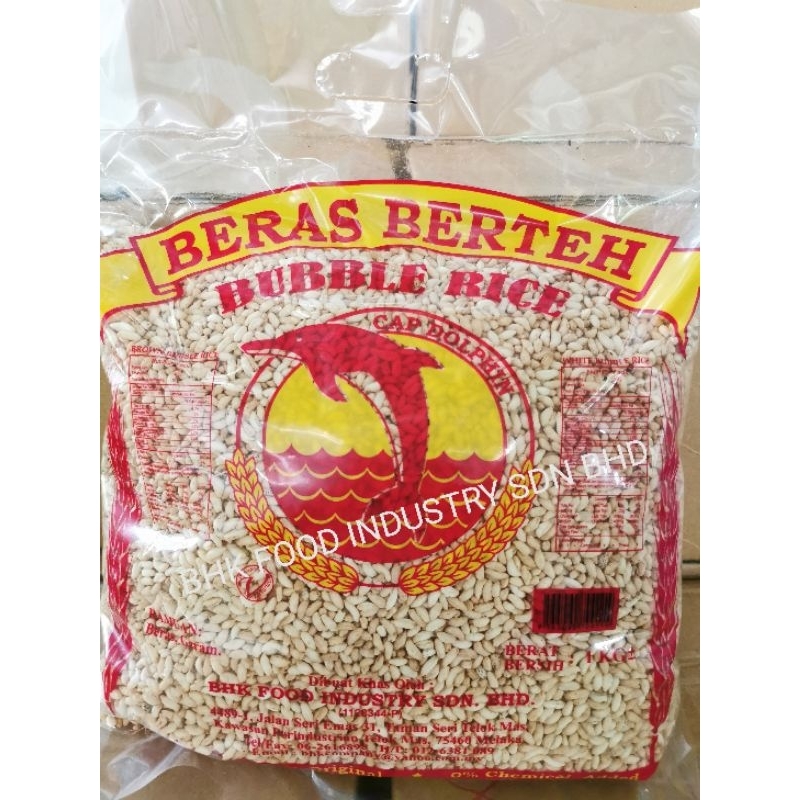 #BHK#BROWN BUBBLE RICE 谷炒米 米香 PUFF RICE CHRUNCHY RICE 1kg | Shopee Malaysia