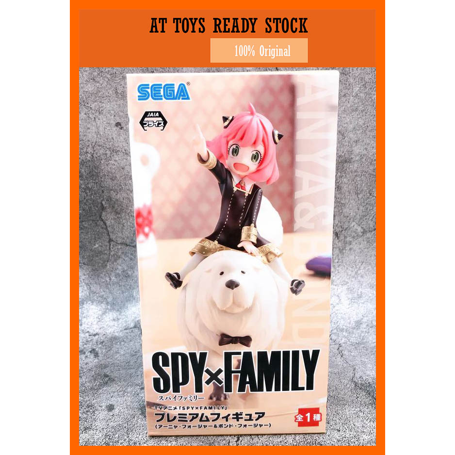-ORIGINAL-SEGA PM Spy x Family Anya and Bond Figure | Shopee Malaysia