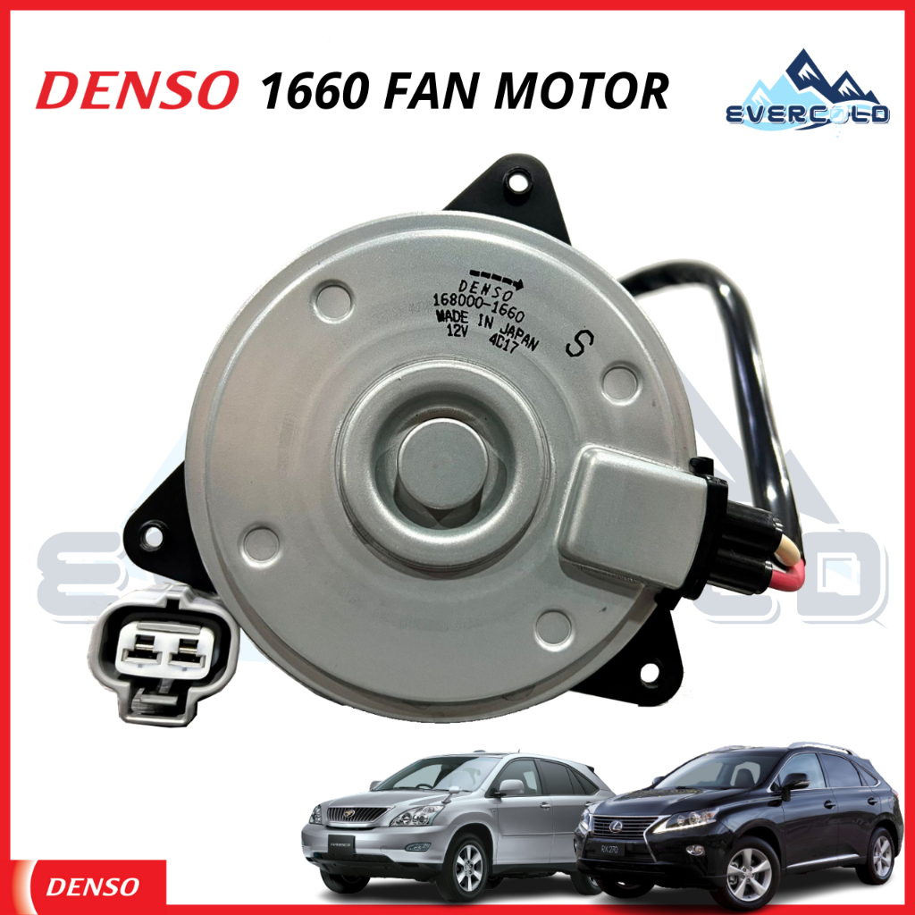 Original Denso 1660 Fan Motor (Harrier) | Shopee Malaysia