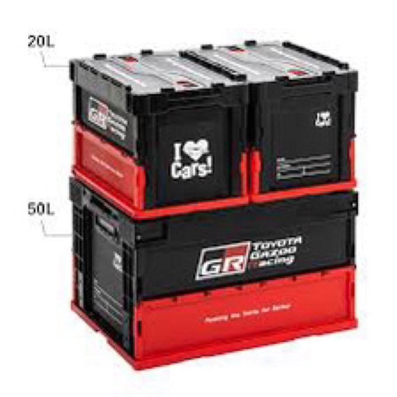 Toyota GR Storage Box Gazoo Racingo | Shopee Malaysia