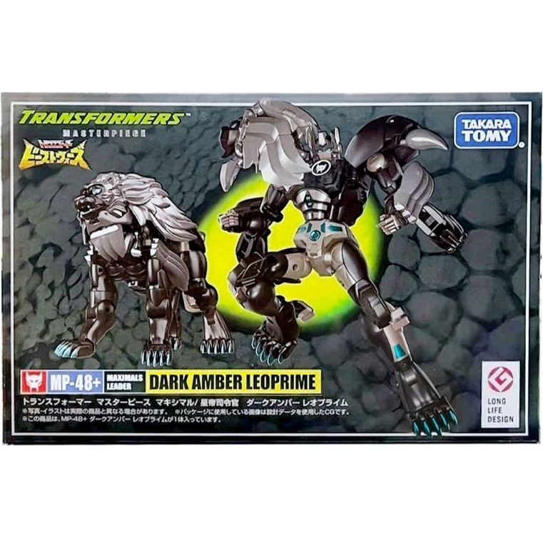 Transformers Masterpiece MP-48+ Dark Amber Leo LeoPrime MPM-12 Optimus ...