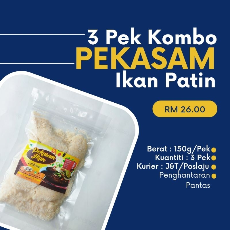 Pekasam Ikan Patin Pek Kombo 3 Pek | Shopee Malaysia