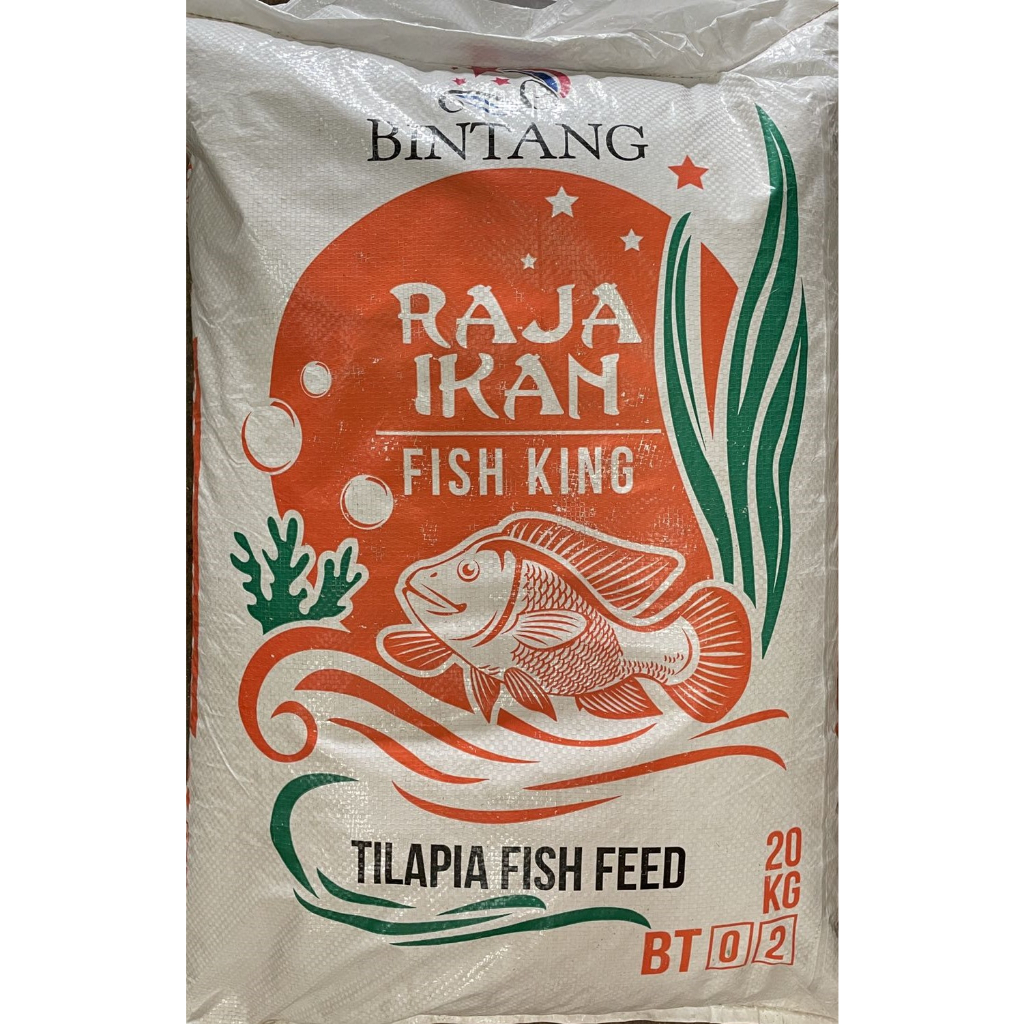 Repack Fish Feed Extruded [1 KG] Makanan Ikan | Shopee Malaysia