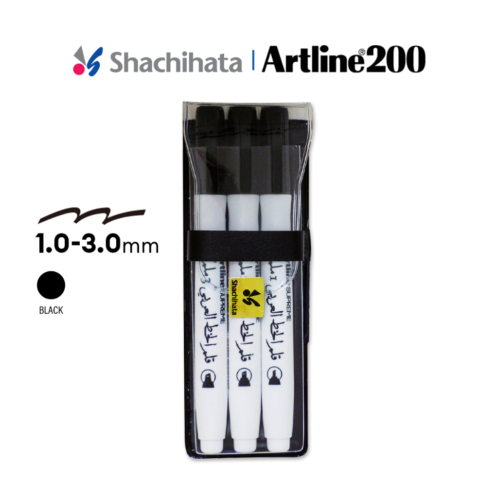 Artline SUPREME Calligraphy Pen ARABIC Style Set Case (3pcs) | Shopee ...