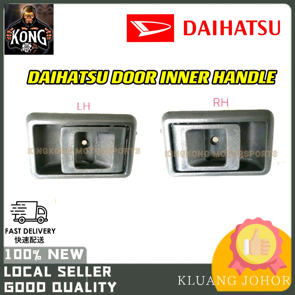 DAIHATSU DV57 DV99 KM36 YH80 LN106 LY100 EE90 DOOR INNER HANDLE LORRY TOYOTA LITEACE DYNA DELTA ...