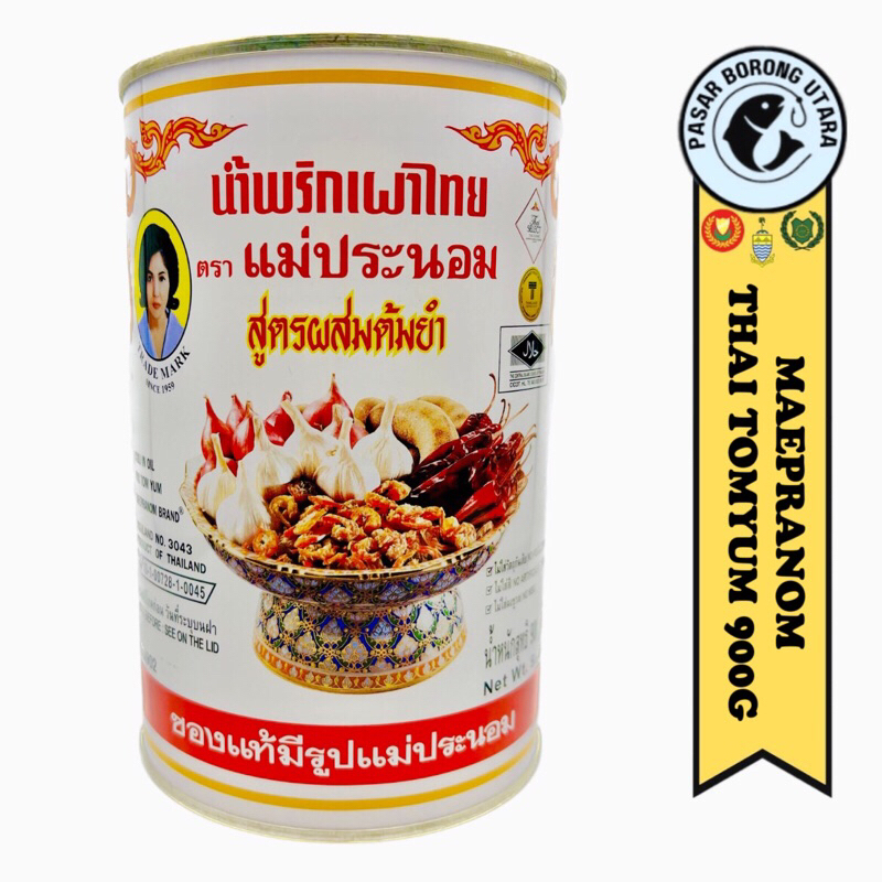 TOMYUM MAEPRANOM ORIGINAL THAILAND 900g | Shopee Malaysia