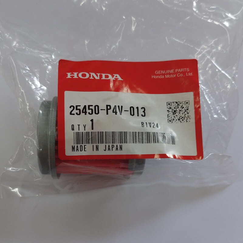 25450-P4V-013 CVT Gear Box Filter Honda City T9A ( GM6 ) / HRV / Jazz T5A | Shopee Malaysia