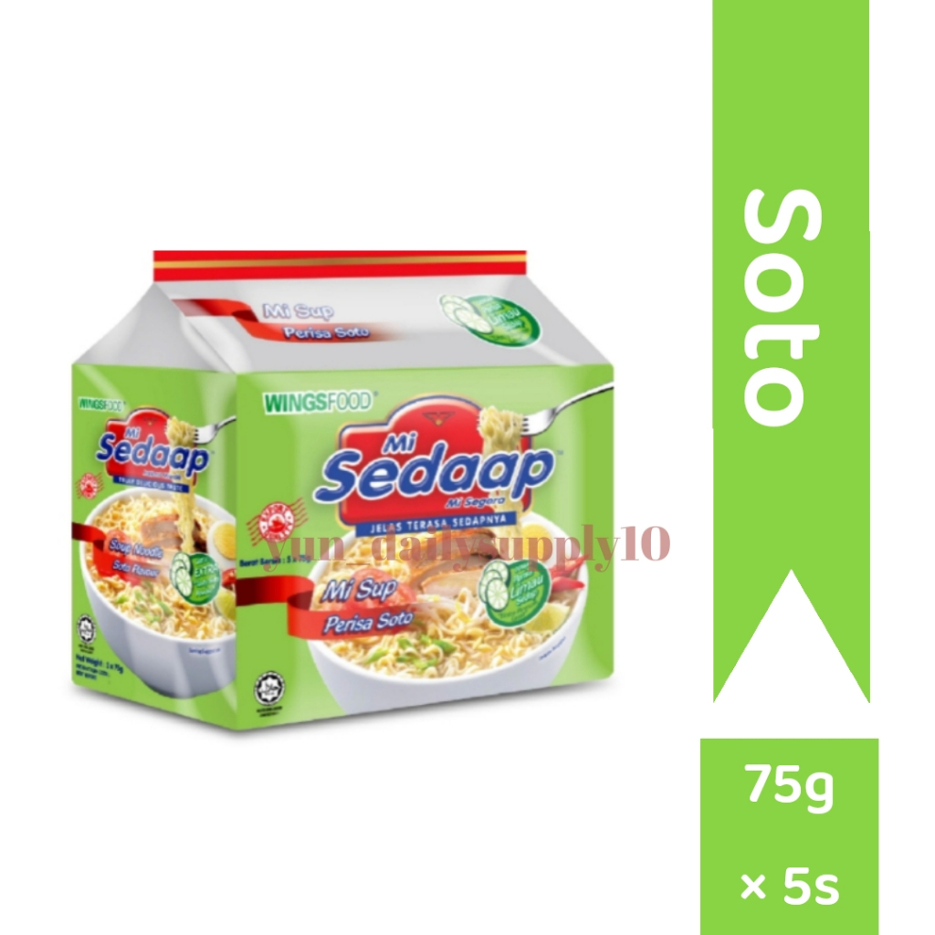 Mi Sedaap Mi Sup Soto 75g x 5s | Shopee Malaysia