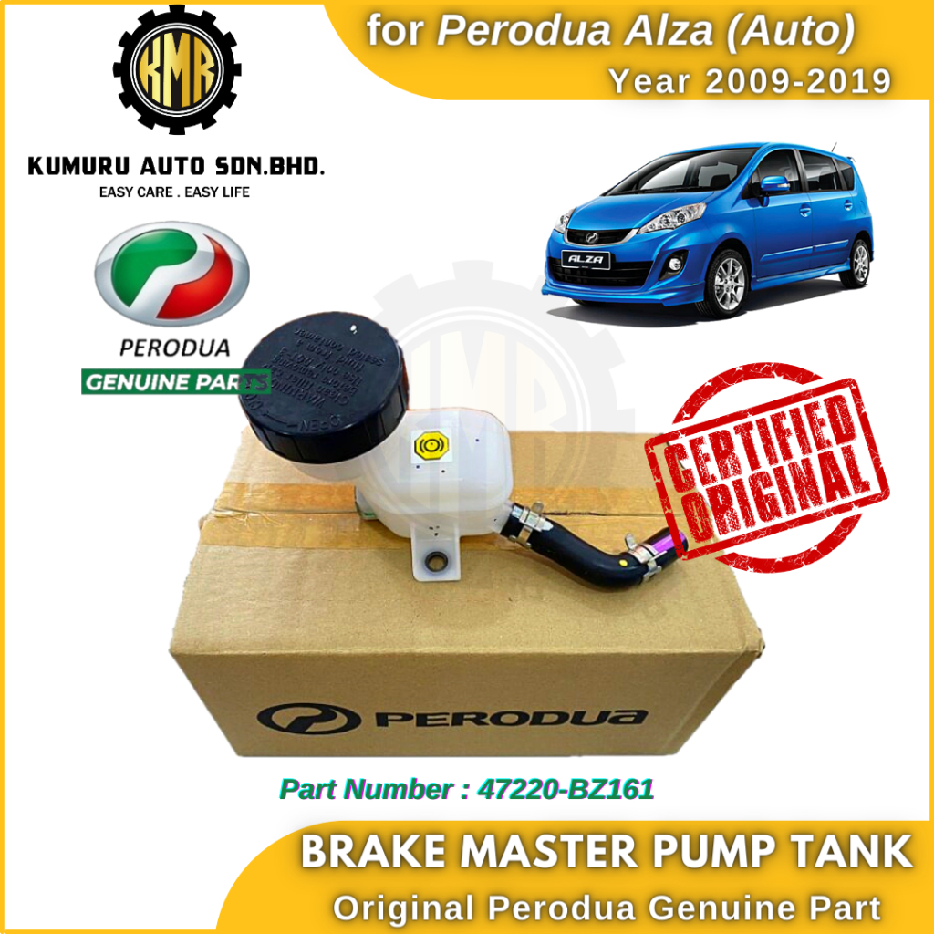 (1@pc) Original Brake Master Pump Tank Tangki Perodua Alza Auto 2009 ...
