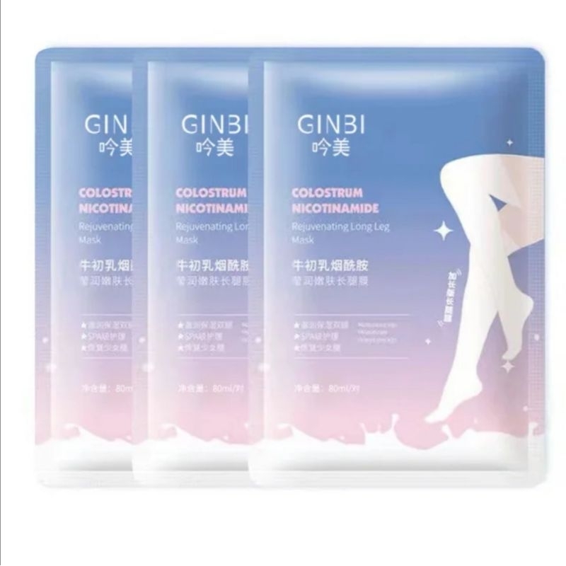 WHOLESALE GINBI Long Leg Foot Mask Colostrum Nicotinamide Rejuvenating ...