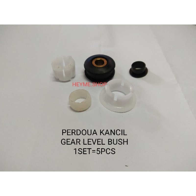 PERODUA KANCIL GEAR LEVEL BUSH SET(MANUAL)1SET 5PCS | Shopee Malaysia