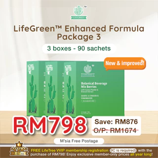 HQ LifeGreen™ Cactus Official Store, Online Shop | Shopee Malaysia