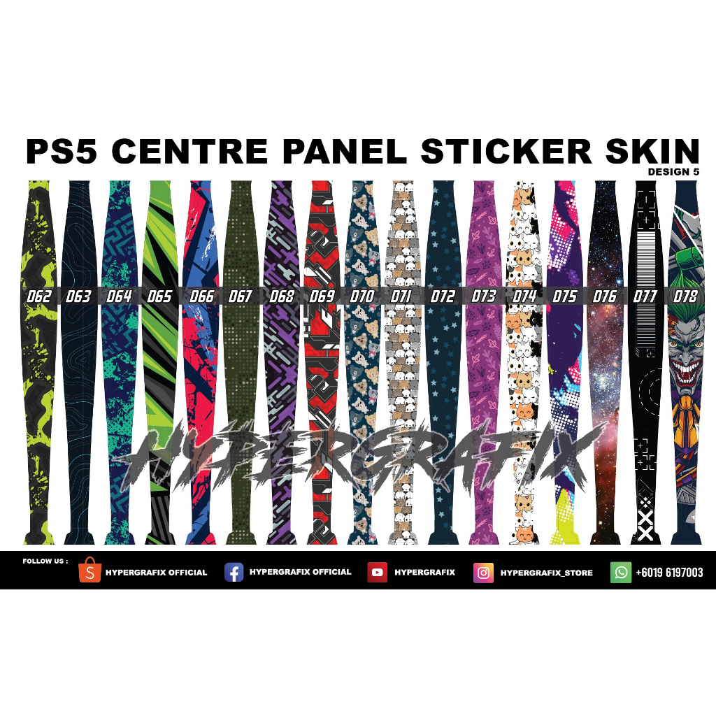 PS5 CENTRE PANEL STICKER SKIN (DESIGN 5) + FREE GIFT UNDERLAY LOGO AND ...