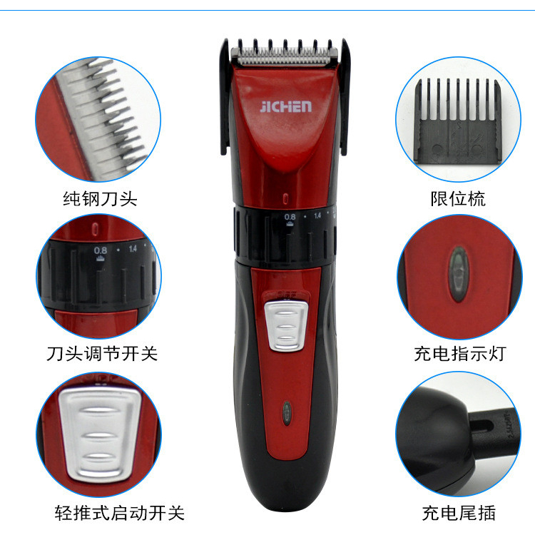 Hair Clipper Machine Rechargeable Cordless Gunting Rambut | Shopee Malaysia