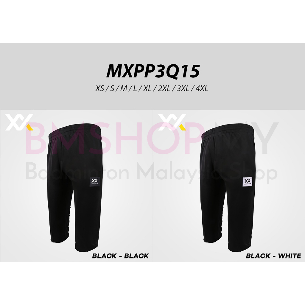 MAXX Pant for Sports MXPP3Q15 (BLACK/WHITE LOGO) | Shopee Malaysia