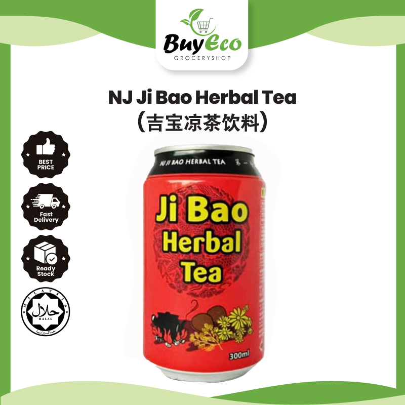 NJ Ji Bao Herbal Tea 吉宝凉茶饮料 300ml Herbal Drink Herb Tea Teh Herba 草药 ...