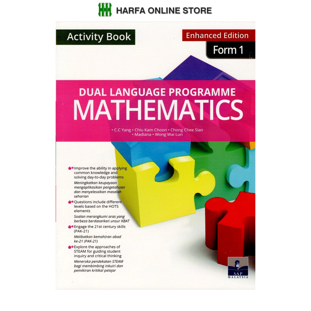Activity Book Dual Language Programme Mathematics Form 1 ( Enhanced ...