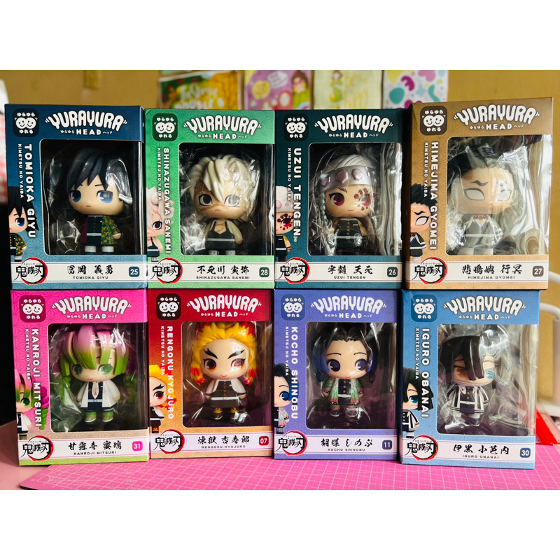 YuraYura Head Demon Slayer Kimetsu No Yaiba Dragon Ball Z Naruto Anime ...