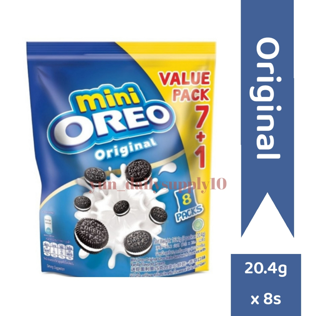Mini Oreo Vanilla Multipack 20.4g x 8s | Shopee Malaysia