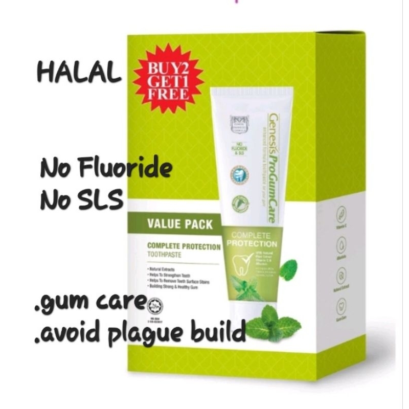 (B2F1) GENESIS ProGumCare (HALAL) 120g x 3 ( exp 10/27 ) | Shopee Malaysia