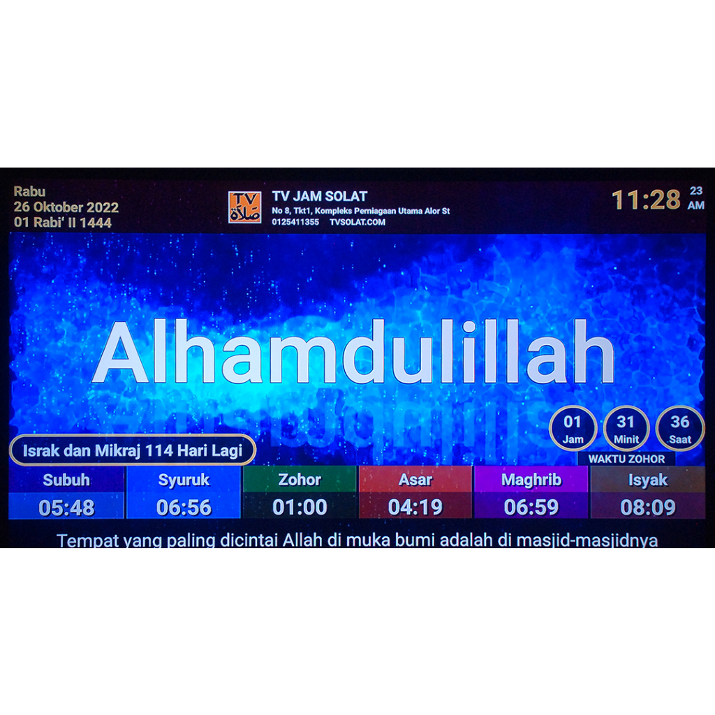 KAMI ADALAH PENGELUAR TUNGGAL ANDROID JAM WAKTU SOLAT TV KHUSUS UNTUK MASJID DAN SURAU. | Shopee ...