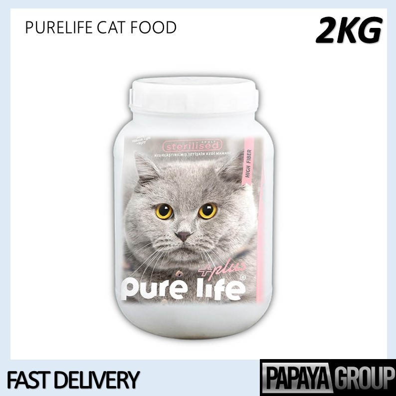 Purelife Plus Cat Dry Food 2KG -( Sterilised Salmon / Mother BabyCat ...
