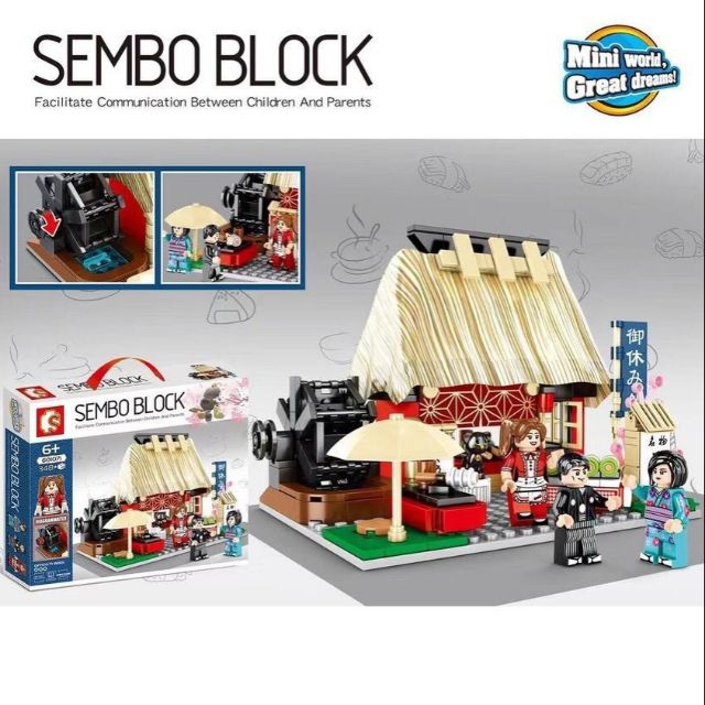 Sembo Block Building Blocks Japanese Mini Street Series 601071 (348pcs ...