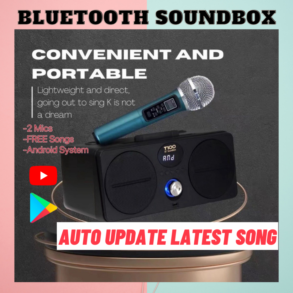 Karaoke Bluetooth SoundBox T100 Amplifier Speaker Home-based Karaoke ...