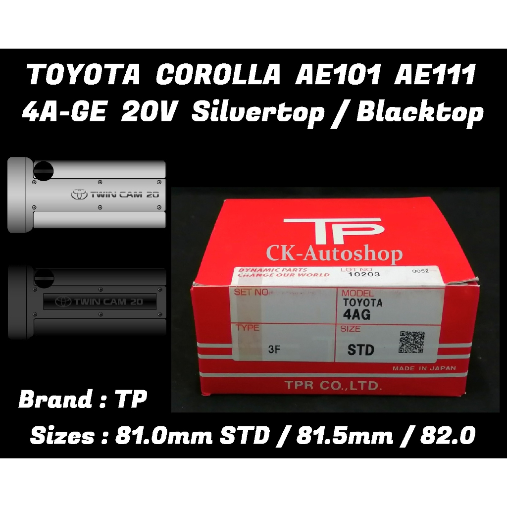 TP Piston Ring for AE101 AE111 4AGE Silver Top / Black Top 20V Engines ...