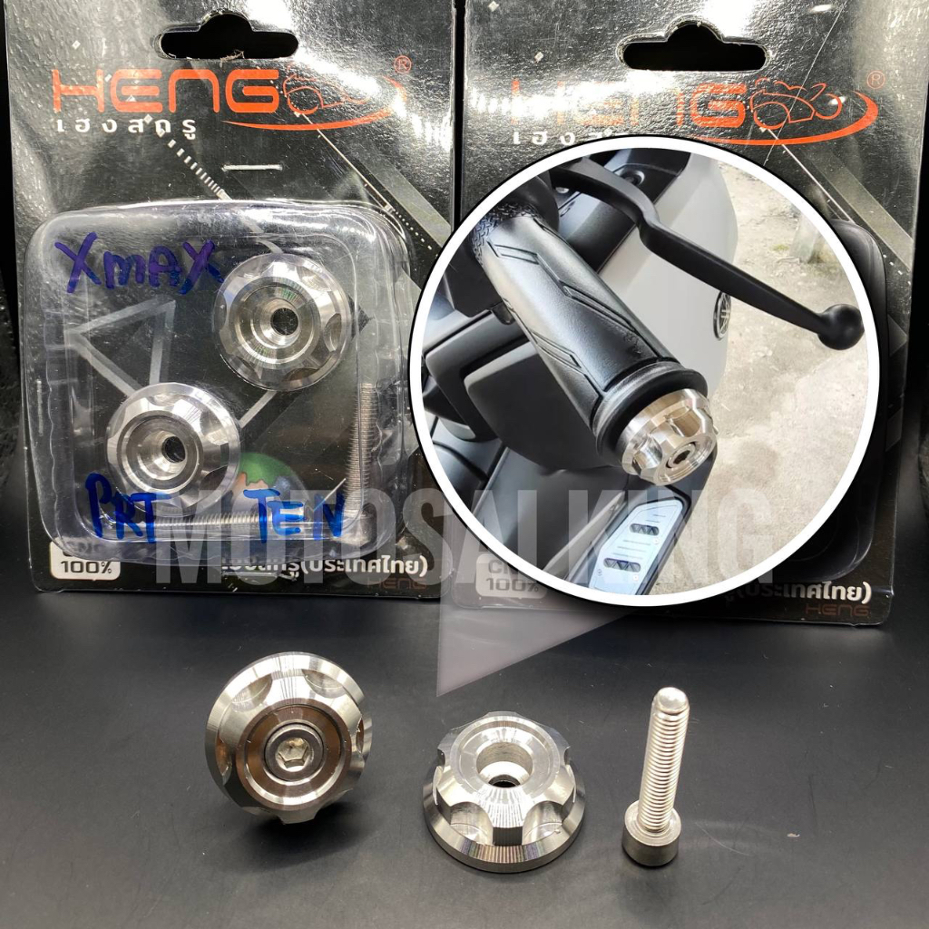 💥🇹🇭 HANDLE BALANCER XMAX STAINLESS STEEL 🇹🇭💥BALANCING HANDLE XMAX ...